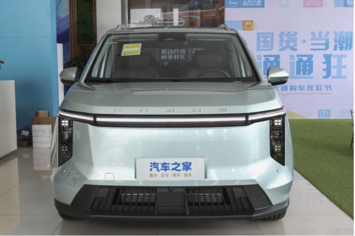 Maxus Mifa 7: MPV Listrik 7-Seater Berteknologi Tinggi Siap Ramaikan ...